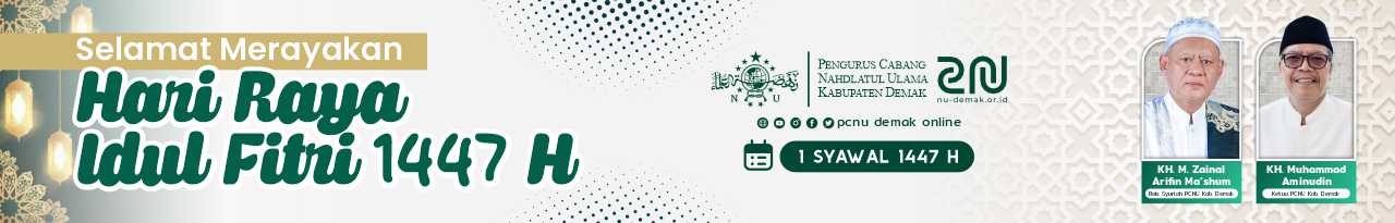 NU Ranting Temuroso Gelar Pemilihan Ketua dan Rois Syuriah Periode 2025 ...